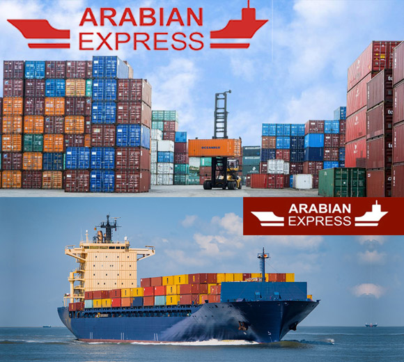 Home - ARABIAN EXPRESS PRIVATE LIMITED